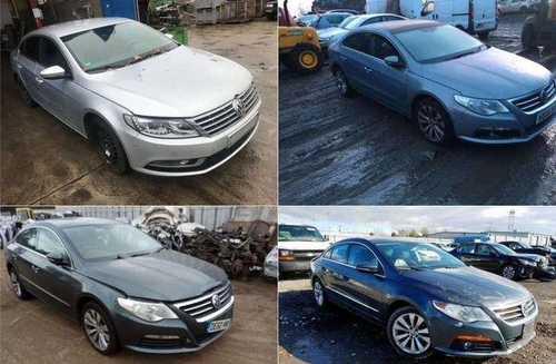 Авторазборка Пассат сс Passat CC CC (357)