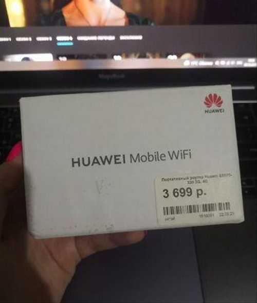Роутер Huawei Mobile WiFi для сим-карты
