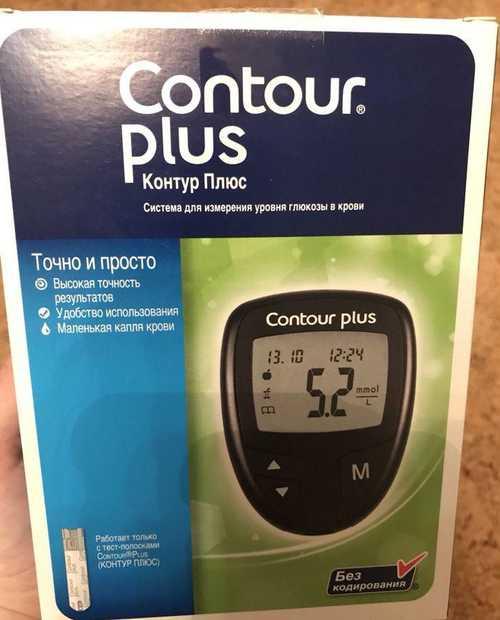 Contour plus