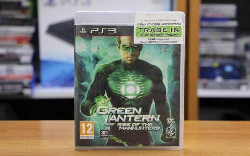 Green Lantern - PS3 Б.У (Обмен)