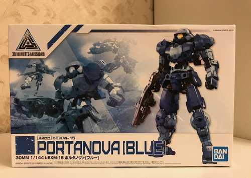 Bandai 30мм 1/144 bEXM-15 Portanova (Blue) Gundam