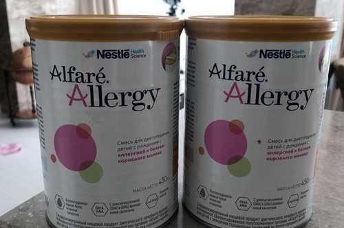Детская смесь alfare allergy