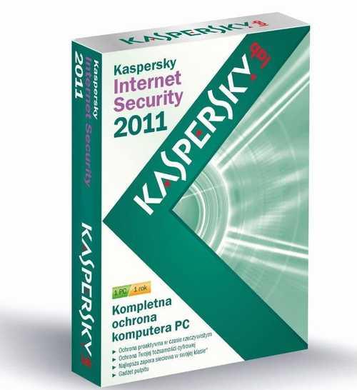 Антивирус касперский 11. Касперский. Kaspersky Internet Security 11. Kaspersky Internet Security на 2 пользователей. Касперский все продукты.