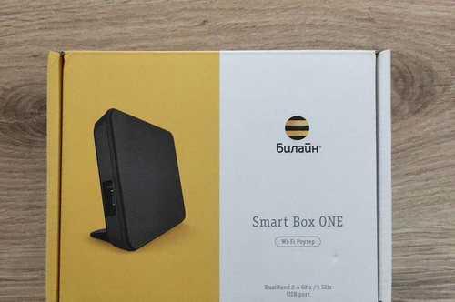 Smart box one