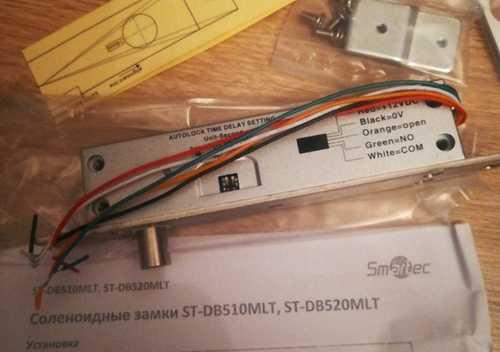 Электромеханический соленоидный замок ST-DB520MLT