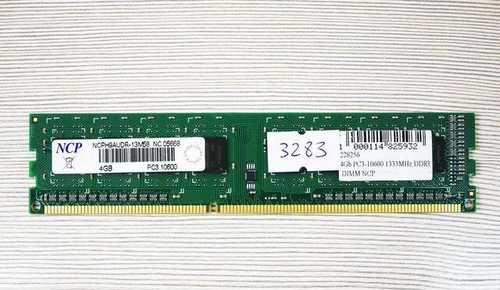 Оперативная память DDR3 4 GB 1333 MHz NCP