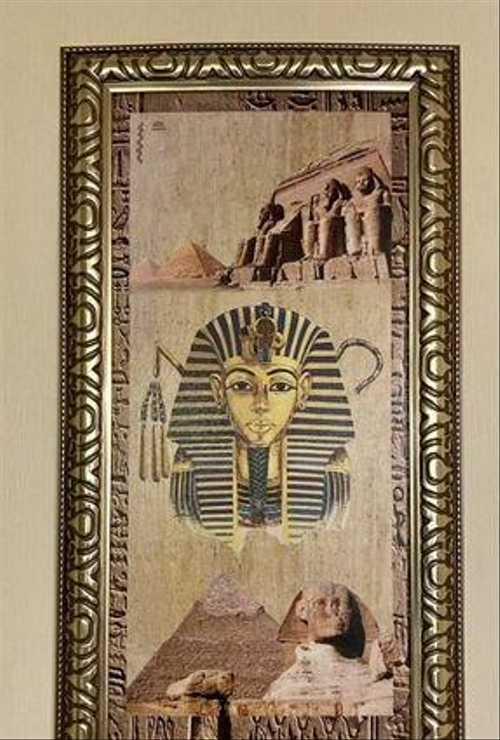 Картина настенная «Древний Египет»