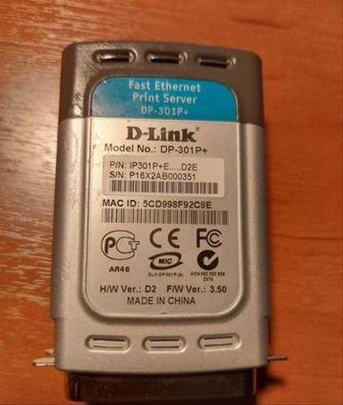 Принт сервер D-Link DP-301P+