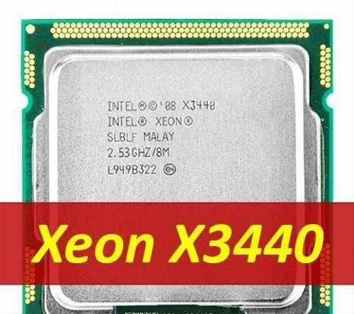 Xeon X3440 2.53Ghz LGA1156