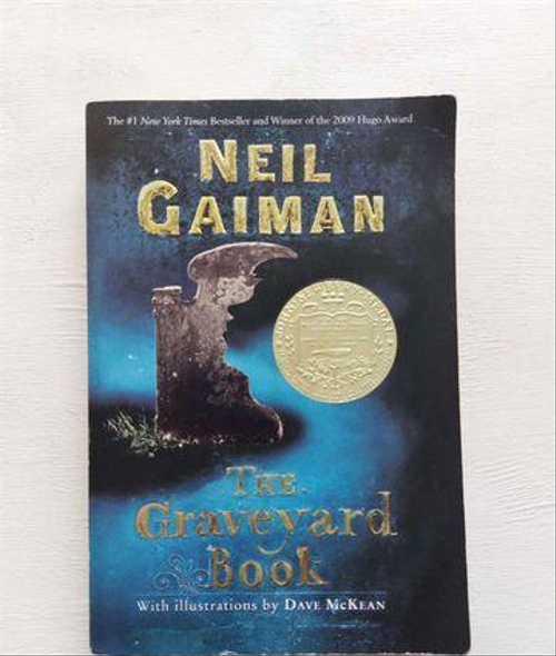 The graveyard book, Neil Gaiman