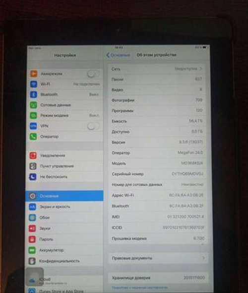 iPad первое поколение 64gb