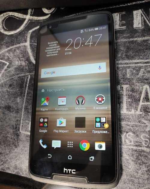 Телефон HTC Desire 828