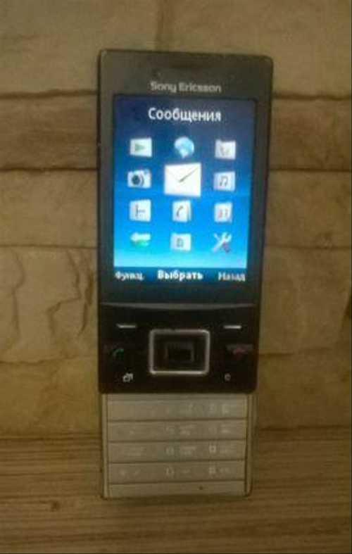 Sony ericsson j20i