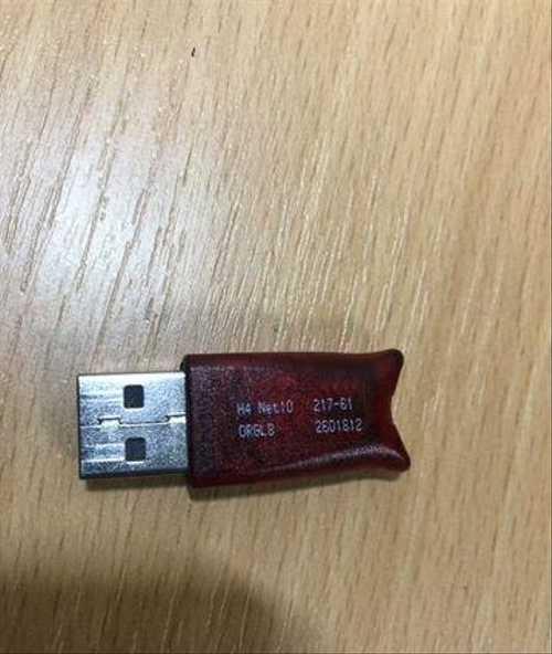 USB флешка ключ 1с 8 H4 M1 net10 orgl8