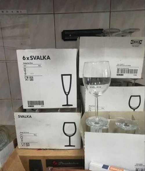 Бокалы IKEA Новые