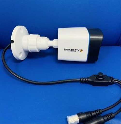 proxiscctv