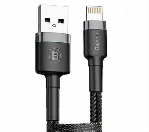 Кабель Baseus cafule Cable USB For lightning 2.4A