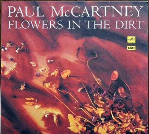 Paul McCartney Flowers In The Dirt 1989