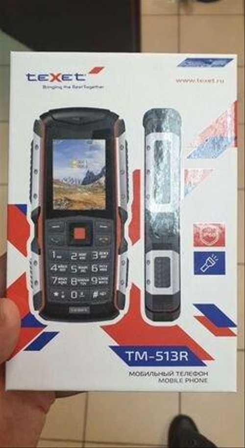 Неубиваемый телефон teXet TM-513R 2 SIM