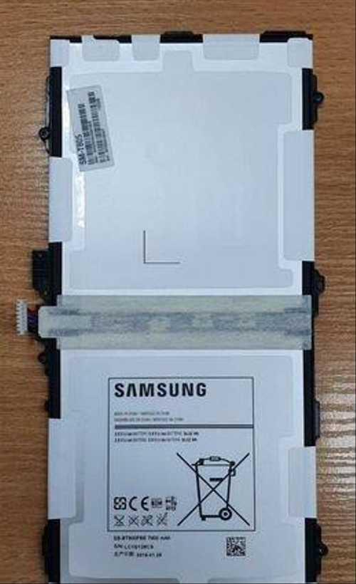 Аккумулятор для планшета Samsung SM-T805