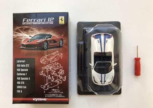 1/64 Ferrari 458 Speciale A White Kyosho