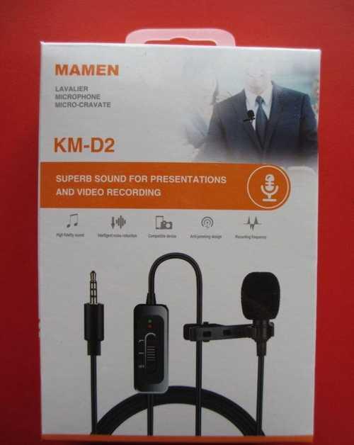Микрофон Mamen KM-D2 петличный шикарный звук