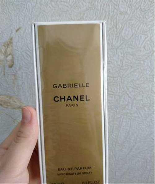 Духи Chanel Gabrielle 20мл новые