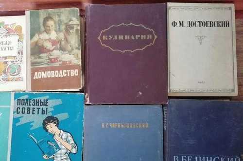 Книги старые 40-х годов и малая советская энциклоп
