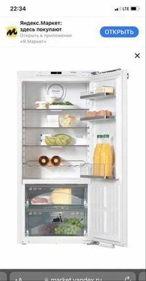 Встраиваемый холодильник Miele K34472id