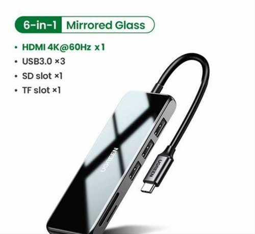 USB Type-C концентратор Ugreen 4K-60 Гц hdmi