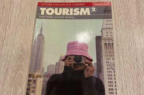 Усебник английского Tourism 2