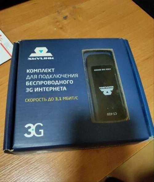 USB модем Skylink CT-650