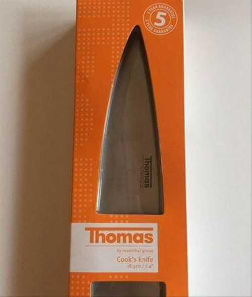 Нож поварской Thomas