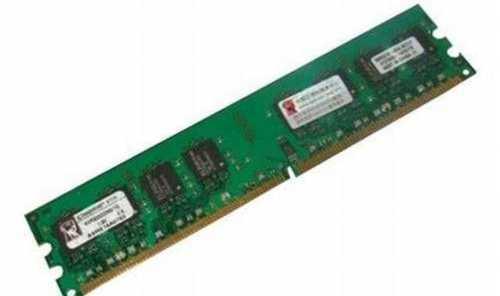 Оперативная память ddr3 2gb