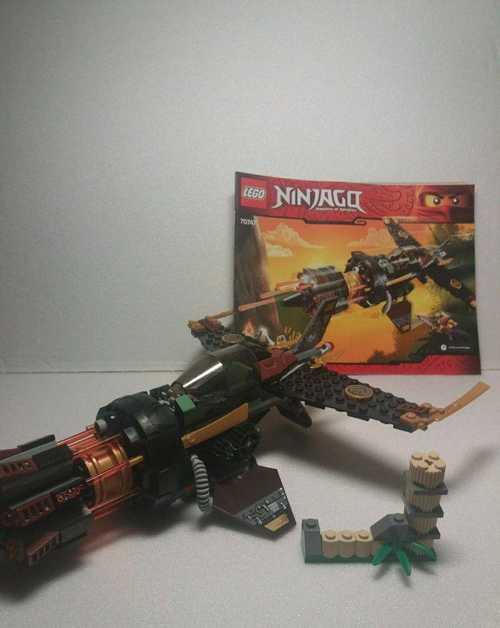 Lego ninjago 70747