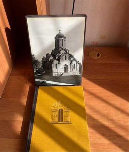 Книга Музей древнерусского искусства Рублёва