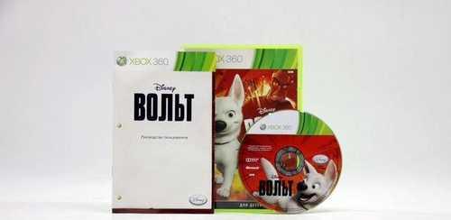 Вольт для Xbox 360