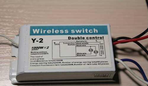 Kd 2 wireless switch 1000wx2 схема