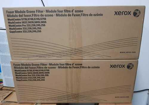Xerox Fuser module 109R00751