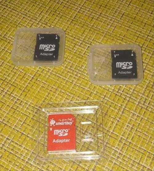 Адаптеры карты памяти MicroSD