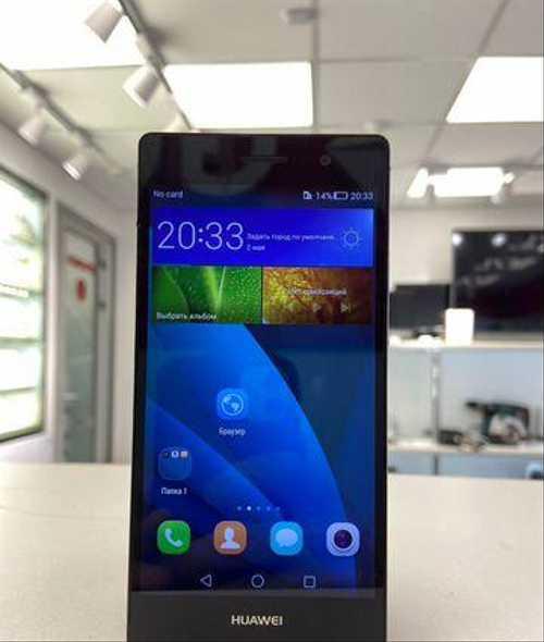 Huawei Ascend P7