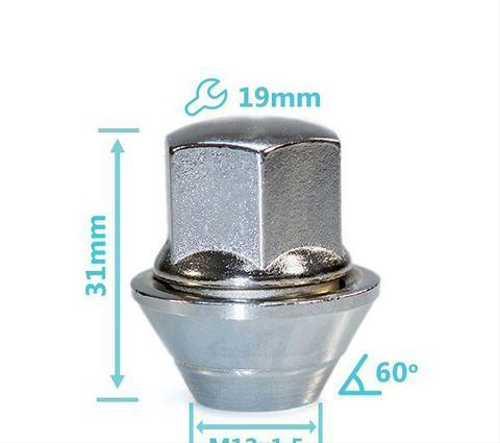 Гайка колесная (M12X1.5, конус, закрытая 31мм) For