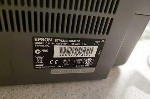 Мфу Epson CX4100 принтер, сканер, копир