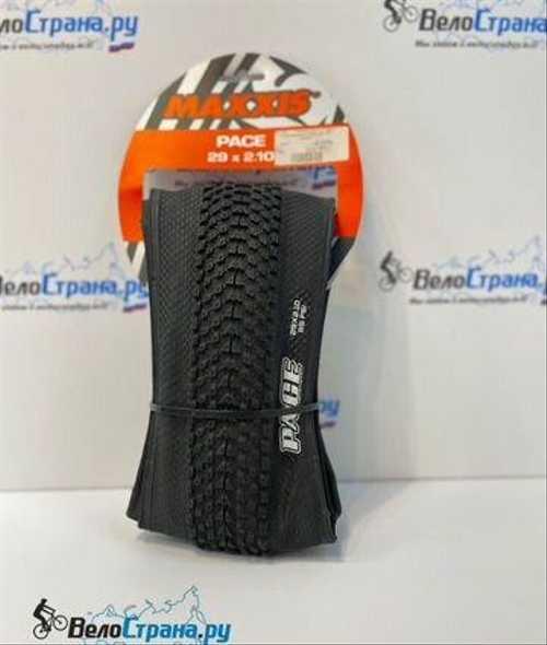 Покрышка Maxxis Pace 29x2.10 Foldable