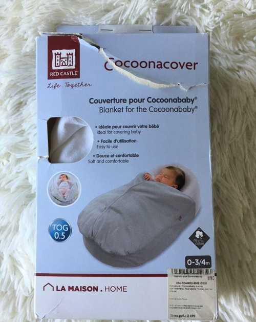 Одеяло Cocoonacover для кокона (Red Castle Cocoona