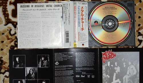 Metal Church-Blessing In Disguise cd Japan