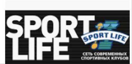 Абонемент SportLife (Стартовый)