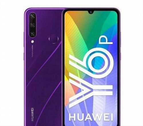 Смартфон Huawei Y6P 3/64GB фиолетовый RU