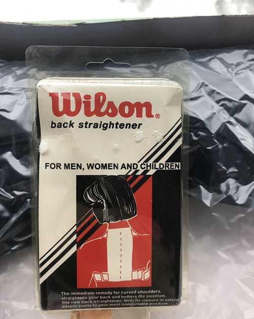 Корректор осанки для подростка wilson back straig