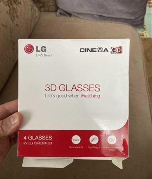 3D очки LG Cinema 3D для 3D тeлeвизоров